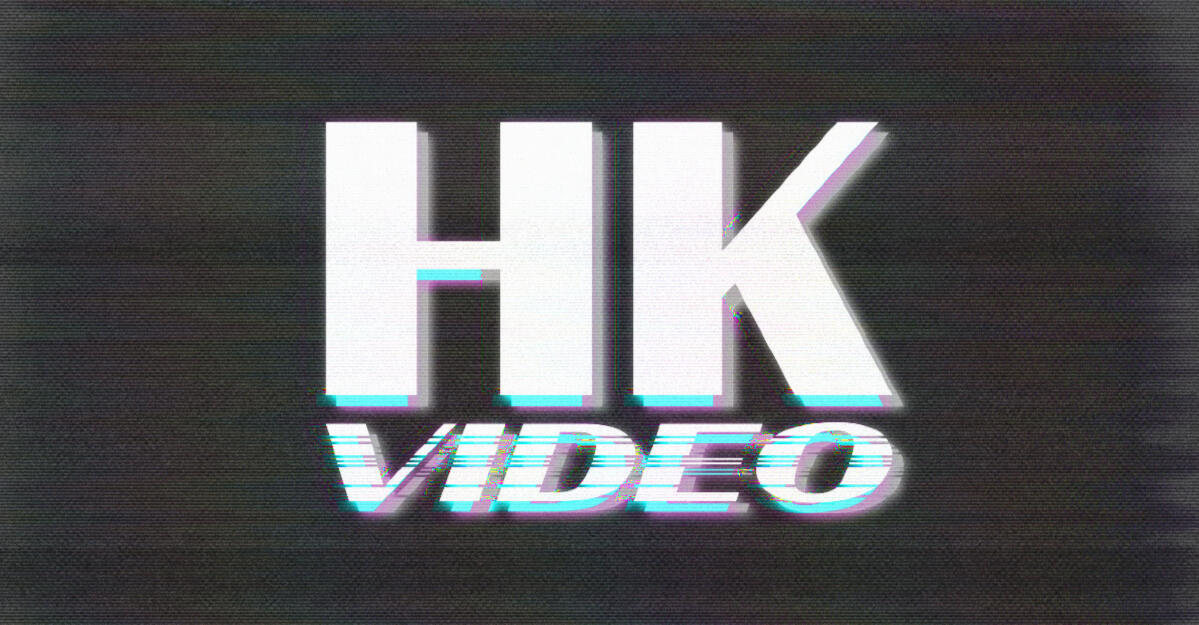 HK Video
